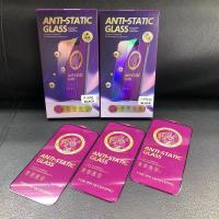 China ACE Purple Cell Phone Protection Screen ESD Anti Static Full Glue for sale