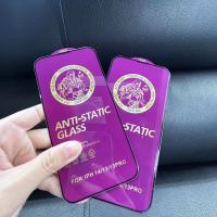 China ACE Purple Cell Phone Protection Screen ESD Anti Static Full Glue for sale