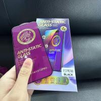 China ACE Purple Cell Phone Protection Screen ESD Anti Static Full Glue for sale