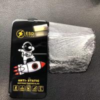 China ESD Anti Static Privacy Glass Screen Protector Full Glue For IPhone 14 Pro X Xs for sale