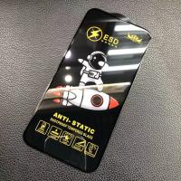 China ESD Anti Static Privacy Glass Screen Protector Full Glue For IPhone 14 Pro X Xs for sale