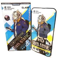 China HD Big Edge Cell Phone Film Protector 2.5D 9H For Samsung A12 for sale