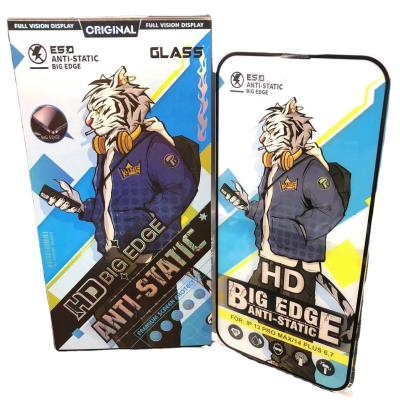 China HD Big Edge Cell Phone Film Protector 2.5D 9H For Samsung A12 for sale