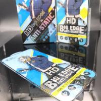 China HD Big Edge Cell Phone Film Protector 2.5D 9H For Samsung A12 for sale