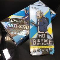 China HD Big Edge Cell Phone Film Protector 2.5D 9H For Samsung A12 for sale
