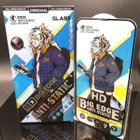 China HD Big Edge Cell Phone Film Protector 2.5D 9H For Samsung A12 for sale