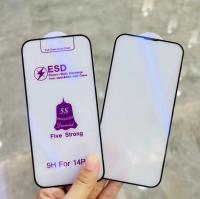 China Anti Static Anti Smudge Screen Protector ESD 0.4mm For IPhone 14 Pro Max for sale