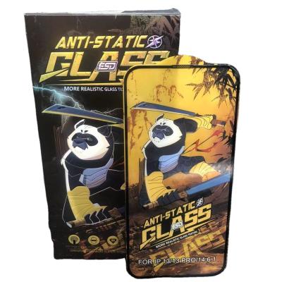 China IPhone 14 Cell Phone Screen Protector 3D Thickness 0.4mm Anti Static for sale