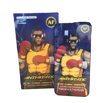China Boxing Gorilla Mobile Screen Protector Iphone 12 Anti Static 9H for sale