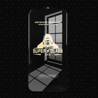 China Tempered Glass Light UV Screen Protector For Iphone 14 Pro Max for sale