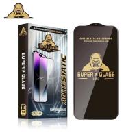 China High Aluminum Film UV Screen Protector For Iphone14 14pro 12pro for sale