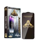 China Screen Printing UV Screen Protector Black Gold UV Tempered Glass for sale