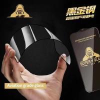 China Screen Printing UV Screen Protector Black Gold UV Tempered Glass for sale