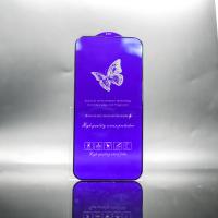 China 20D Cell Phone Glass Protector Big Curved ESD Butterfly For IPHONE 13 PRO MAX for sale