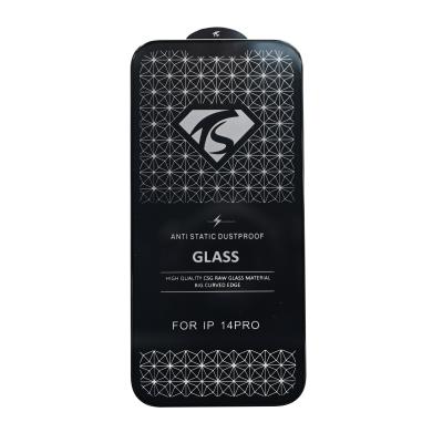 China ESD Cell Phone Screen Protector for sale