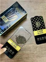 China Protection Film ESD Screen Protector for sale