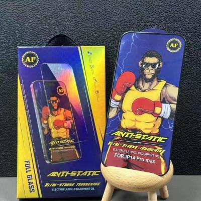 China HD 9H Tempered Glass Screen Protector High Aluminum For Iphone for sale