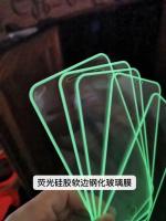 China 3D Silicone Luminous Screen Protector Soft Edge Mobile Phone Protective Film for sale
