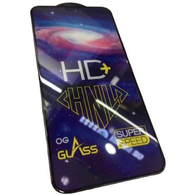 China Anti Scratch Clear Phone Screen Protector for sale