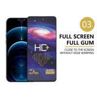 China Full Glue HD Ultra Clear Screen Protector Anti Scratch For Huawei P40 Lite P30 for sale