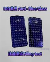 China Tempered Glass HD Ultra Clear Screen Protector For Iphone 14 Pro Screen Protector for sale