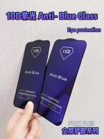 China Tempered Glass HD Ultra Clear Screen Protector For Iphone 14 Pro Screen Protector for sale