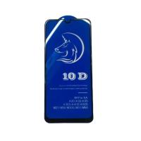China 0.4mm HD Clear Screen Protector 10D BIG ARC Anti Explosion For Iphone 12 Pro Max for sale