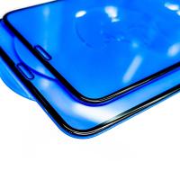 China 0.4mm HD Clear Screen Protector 10D BIG ARC Anti Explosion For Iphone 12 Pro Max for sale