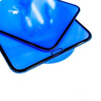 China 0.4mm HD Clear Screen Protector 10D BIG ARC Anti Explosion For Iphone 12 Pro Max for sale