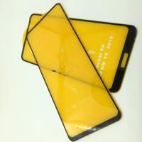 China 6d Angel Full Coverage 9H Tempered Glass Screen Protector For Iphone 12 Pro Max for sale