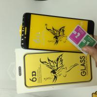 China 6d Angel Full Coverage 9H Tempered Glass Screen Protector For Iphone 12 Pro Max for sale