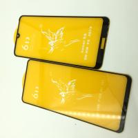 China 6d Angel Full Coverage 9H Tempered Glass Screen Protector For Iphone 12 Pro Max for sale