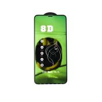 China 8D Mirror HD Clear Screen Protector Anti Fingerprint For Iphone 14 Pro Max for sale