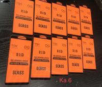 China Anti Fingerprint HD Clear Screen Protector 21D Glass Screen Protector for sale
