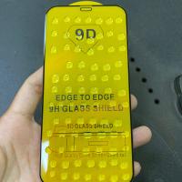 China Anti Shock Ceramic Privacy Tempered Glass Full Glue Thickness 0.3mm for sale