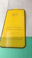 China Anti Shock Ceramic Privacy Tempered Glass Full Glue Thickness 0.3mm for sale