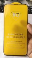 China Anti Shock Ceramic Privacy Tempered Glass Full Glue Thickness 0.3mm for sale