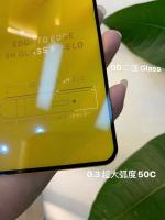 China Anti Fingerprint Ceramic Phone Protector Silk Screen 9D Matte Ceramic Glass for sale