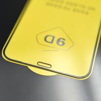 China 0.3mm Ceramic Screen Protector Scratch Proof 9D Ceramic Tempered Glass for sale