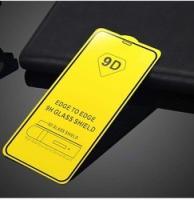 China 9D Smooth Touching Ceramic Screen Protector For Iphone12pro Max for sale
