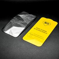 China 2.5D 9H Matte Ceramic Screen Protector Mobile Phone Film Screen Protector for sale