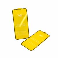 China 2.5D 9H Matte Ceramic Screen Protector Mobile Phone Film Screen Protector for sale