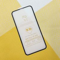 China Mobile Phone HD Clear Screen Protector 5D Tempered Glass For IPHONE 12pro Max for sale