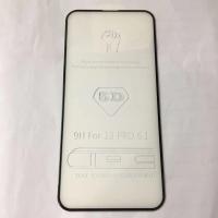 China Mobile Phone HD Clear Screen Protector 5D Tempered Glass For IPHONE 12pro Max for sale