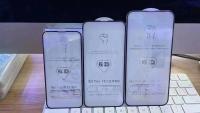China Mobile Phone HD Clear Screen Protector 5D Tempered Glass For IPHONE 12pro Max for sale