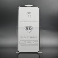 China Mobile Phone HD Clear Screen Protector 5D Tempered Glass For IPHONE 12pro Max for sale