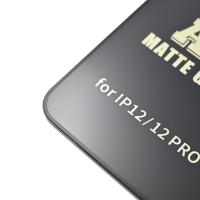 China AG Matte Hydrogel Screen Protector for sale