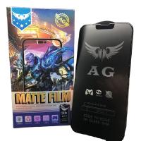 China Bright Edged Privacy Glass Screen Protector AG Matte For Iphone 14plus for sale