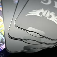 China Bright Edged Privacy Glass Screen Protector AG Matte For Iphone 14plus for sale
