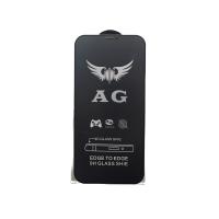 China TPU Matte Glass Screen Protector AG Tempered Glass For Iphone 14 Pro Max for sale